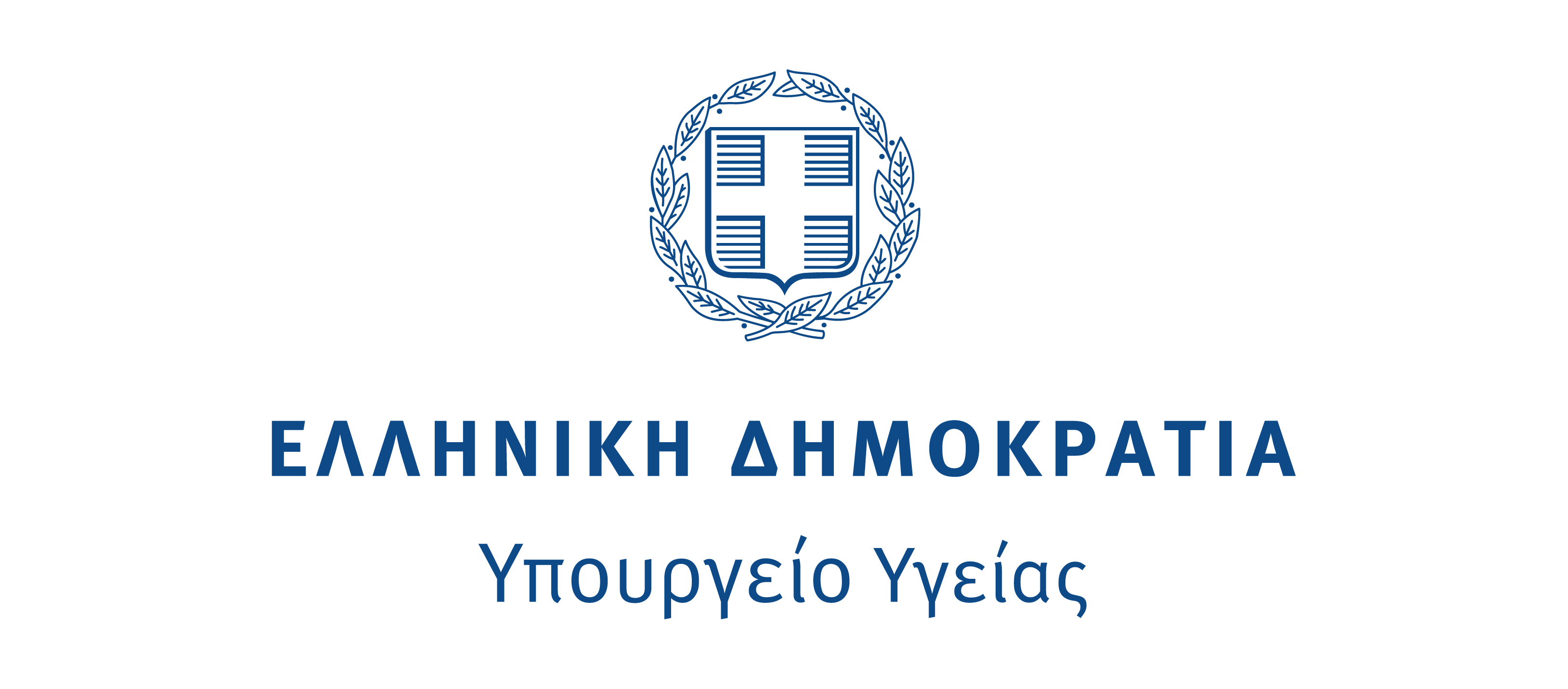 1566 Ψηφιακή Εξυπηρέτηση